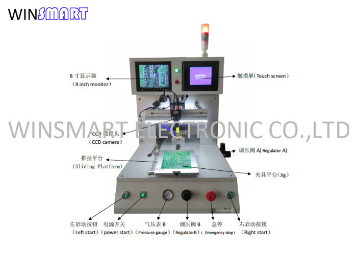 110V Pulse Heat Bonding Machine , Hot Bar Soldering Equipment FFC To PCB