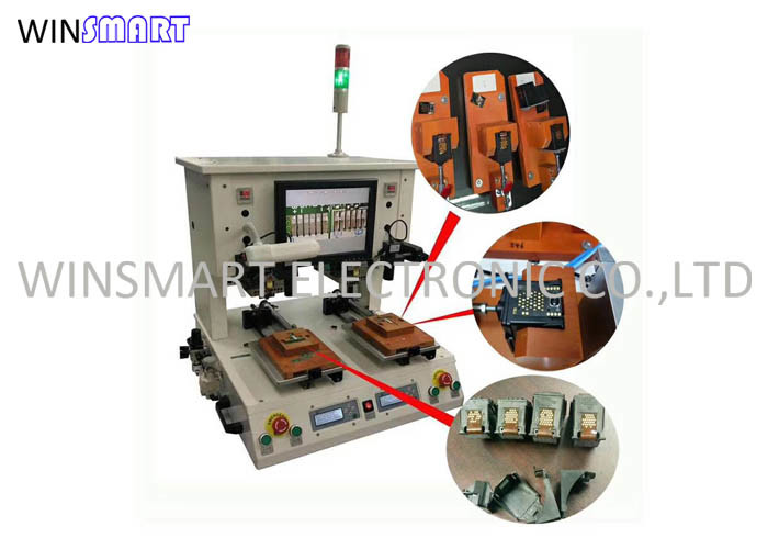Optical Module Industrial Soldering Machine